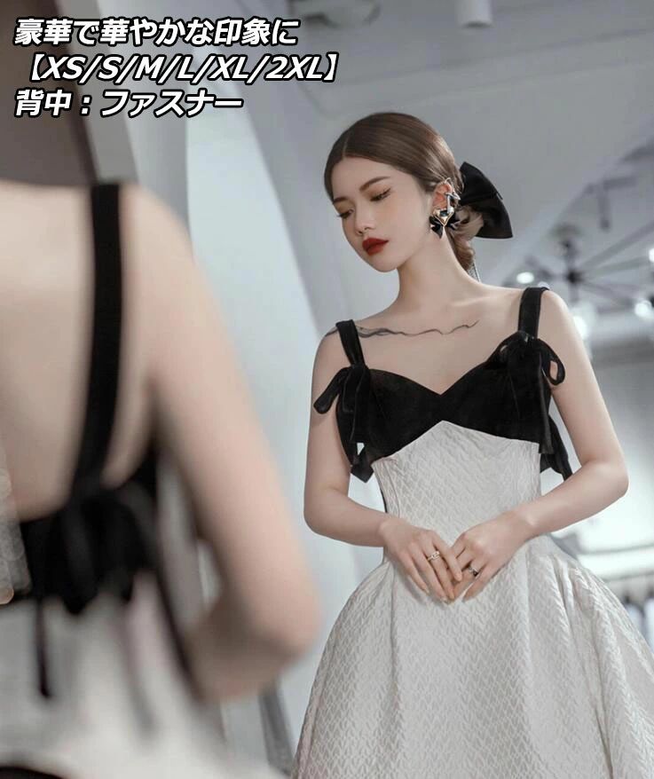 ワンランク上の上質な高級ドレス・ワンピースは貴女をもっと素敵に見せてくれること間違いなし。結婚式や披露宴、二次会、謝恩会、パーティー、演奏会、発表会、お呼ばれ、お子様の卒業式や入学式など様々な場面前撮り・セルフ前撮り・ コンサート・リサイタ...