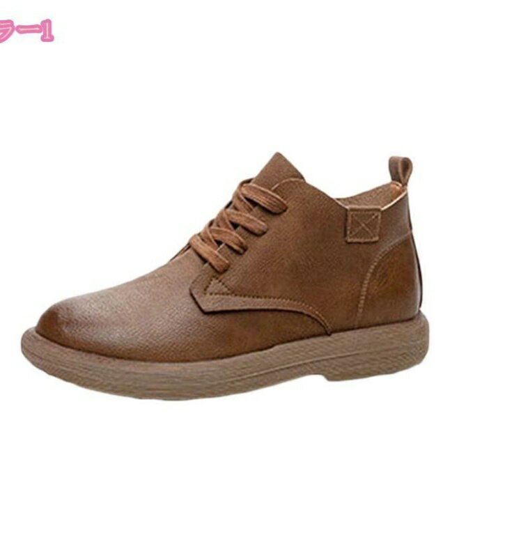 表地：超繊維メイン素材：超繊維○【ヒール】：3cm 【カラー】：カーキ ブラウン 【サイズ】：22.5cm 23.0cm 23.5cm 24.0cm 24.5cm 25.0cm 25.5cm 22.5センチ 23センチ 23.5センチ 24...