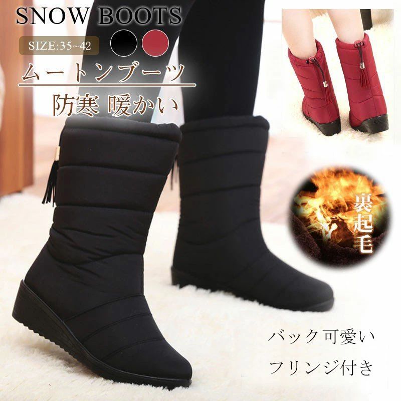 【商品情報】 ■サイズ(cm) 表示サイズ：35/36/37/38/39/40/41/42 サイズ: 22.5/23/23.5/24/24.5/25/25.5/26 ■備考 【素材】アッパー：ポリエステルアウトソール：Polyurethan...