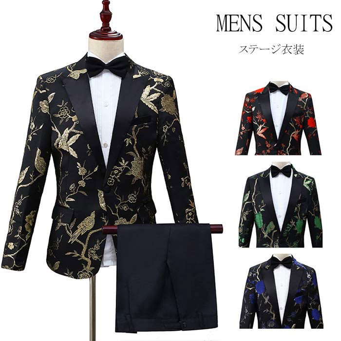 BorderColor="#FFFFFF"> 商品 ステージ衣装 メンズスーツ 内容 ジャケット1点+パンツ1点 素材 ポリエステル サイズ M L XL 2XL 3XL カラー ゴールド/レッド/グリーン/ブルー ご了承いただきたいこと：...