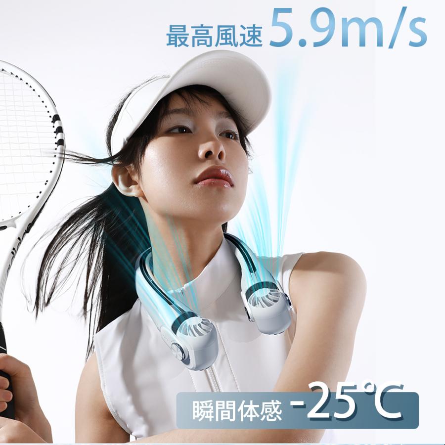 製品カラー：ホワイト、グリーン 電源：5V/1A(バッテリー出力、変換器) 風量段階：3段階　弱風量→中風量→強風量 材質：ABS、アルミニウム合金、シリコン バッテリー容量：2400mAh 製品サイズ：183*52*219mm 入力：5V...