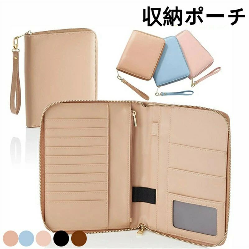 【スリム設計で大容量】母子手帳、おくすり手帳、診察券などをすっきり収納でき、サイズ違いの悩みに対応した大きめ設計で親子 2 人分を一つにまとめられる【使いやすい収納構造】 頭が出る設計で中身が一目瞭然のカードポケット ×10、フリーポケット...