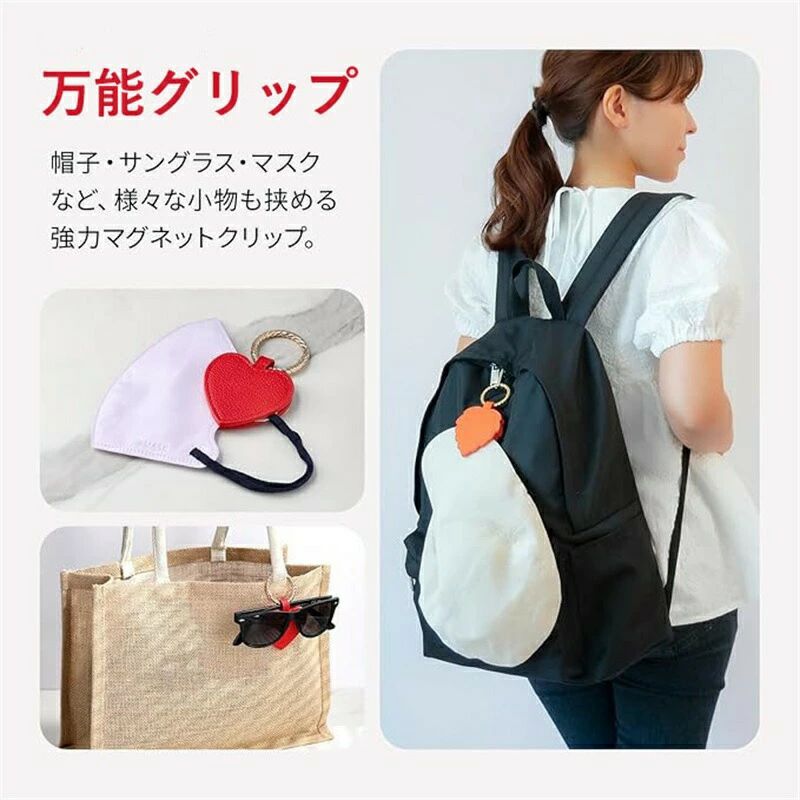 【外した帽子、もう困らない】 風で飛びそうな帽子、外した後に手がふさがる…そんな悩みを解決するのが、バッグやベルに簡単装着できる強力マグネッ付きで、帽子をしっかりホールド。お出かけや旅行先でも両手が自由に使えます。【しっかり挟んで安心ホール...