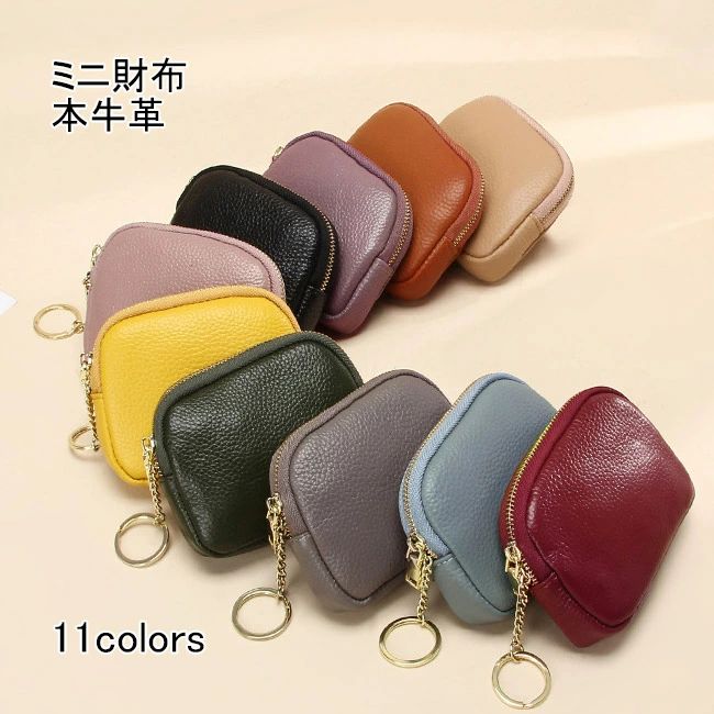 使えば使うほど馴染みやすい、シボ感のある高品質な本牛革を使用して仕上げました！ファスナー付きポケットを備えているので、鍵や免許証、クレジットカードなど貴重品を持ち運びやすい。お札・小銭・口紅・カードなどをたくさん収納できるし、荷物が多い方も...