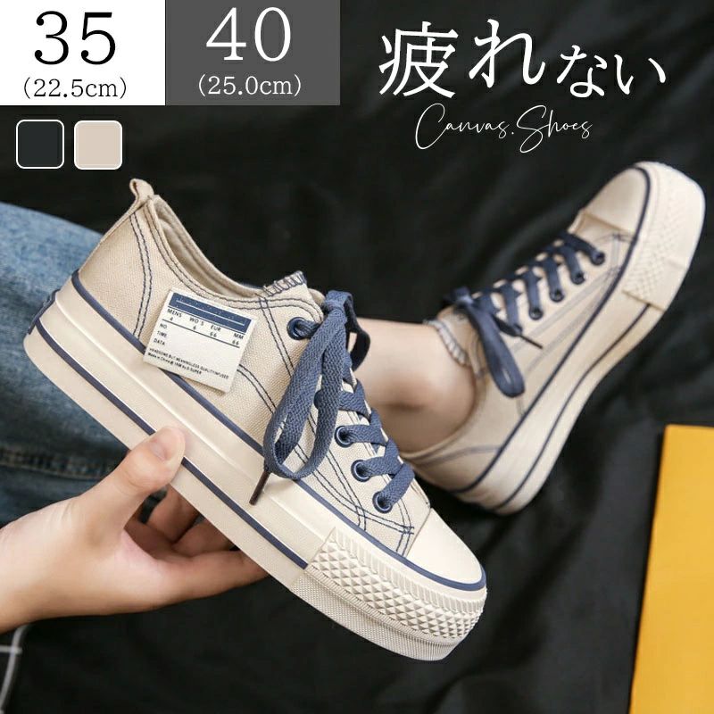 ■商品説明 ★衝撃を吸収 クッション性と防滑機能を持ち合わせた、アウトソール。 ★疲労を軽減 カップインソールなのでカカトのホールド感がグンとアップ♪ ★抜群のフィット感 履き口周りはクッションの厚みがあり、やわらかく包まれるような履き心地...