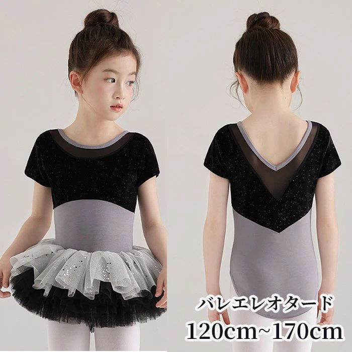 セット内容&nbsp;✽.*꙳ 「記載のないアクセサリー、小物等は付属しません」 素材&nbsp;✽.*꙳ コットン│ベルベット│ポリエステル カラー&nbsp;✽.*&...