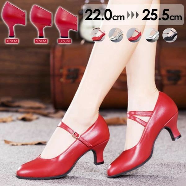 セット内容&nbsp;✽.*꙳ ダンスシューズ「記載のないアクセサリー、小物等は付けません」 素材&nbsp;✽.*꙳ puソール：ゴム製室内室外兼用底（ダンシング/カーペット/木の板...