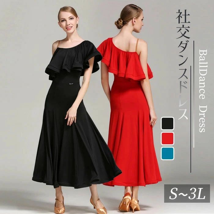 セット内容&nbsp;✽.*꙳ ワンピース「記載のないアクセサリー、小物等は付属しません」 素材&nbsp;✽.*꙳ ミルクファイバー カラー&nbsp;✽.*ƪ...