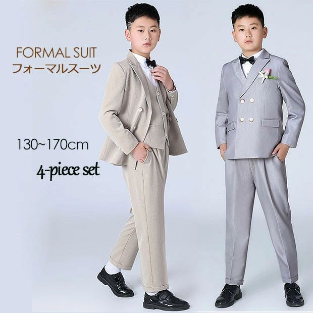 セット内容&nbsp;✽.*꙳ ジャケット/ズボン/ベスト/ネクタイ/ブローチ「シャツ」オプション料金：別途2550円。(記載のないアクセサリー、小物等は付属しません) 素材&nbsp;✽.*...