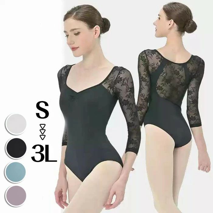 セット内容&nbsp;✽.*꙳ レオタード「記載のないアクセサリー、小物等は付属しません」 素材&nbsp;✽.*꙳ ポリエステルなど カラー&nbsp;✽.*ƪ...