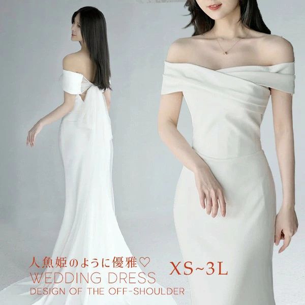 セット内容&nbsp;✽.*꙳ ドレス記載のないアクセサリー、小物等は付属しません」 素材&nbsp;✽.*꙳ ポリエステル カラー&nbsp;✽.*꙳ ホ...