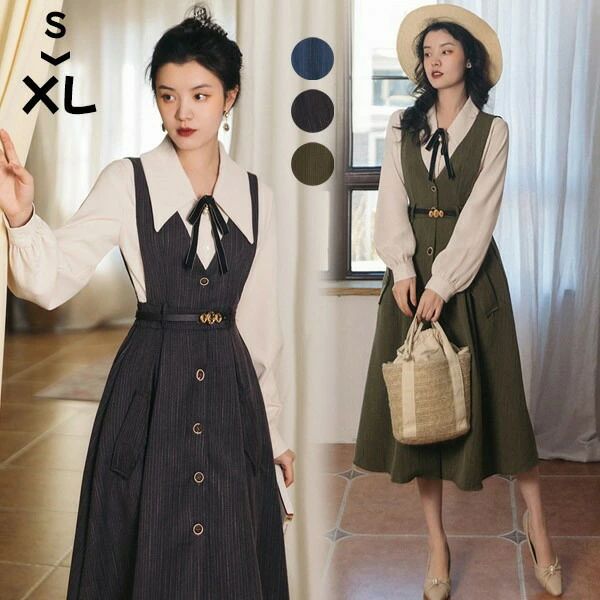 セット内容&nbsp;✽.*꙳ スカート/シャツ/ベルト「記載のないアクセサリー　小物等は付属しません」 素材&nbsp;✽.*꙳ ポリエステル カラー&nbsp;✽.*...