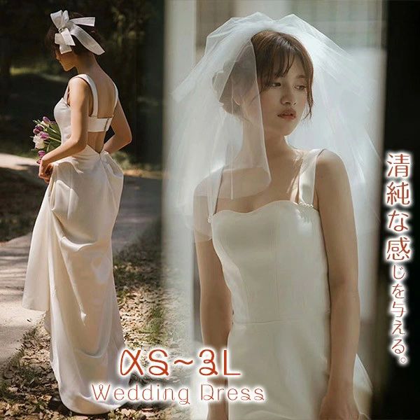 セット内容&nbsp;✽.*꙳ ドレス「記載のないアクセサリー、小物等は付属しません」 素材&nbsp;✽.*꙳ ポリエステル カラー&nbsp;✽.*꙳ ...