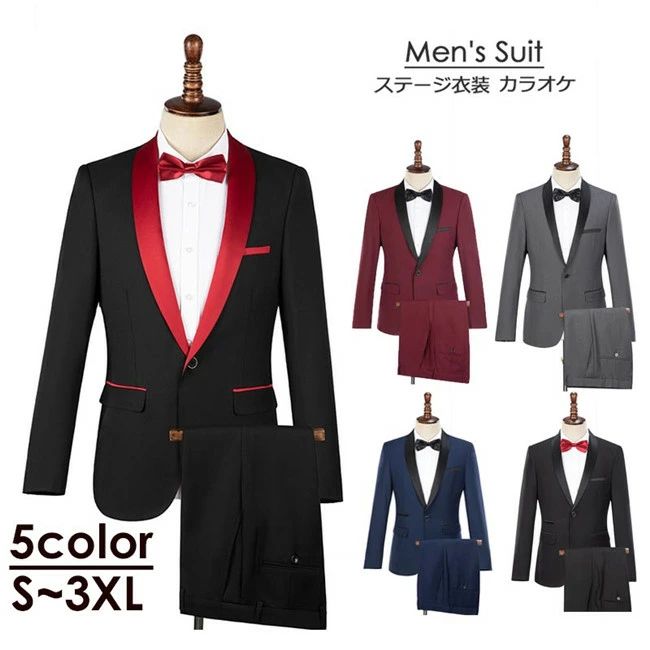 セット内容&nbsp;.♔꙳&there4; ジャケット/ズボン「記載のないアクセサリー　小物等は付属しません」 素材&nbsp;.♔꙳&there4; ポリエステルなど カラー&nbsp...