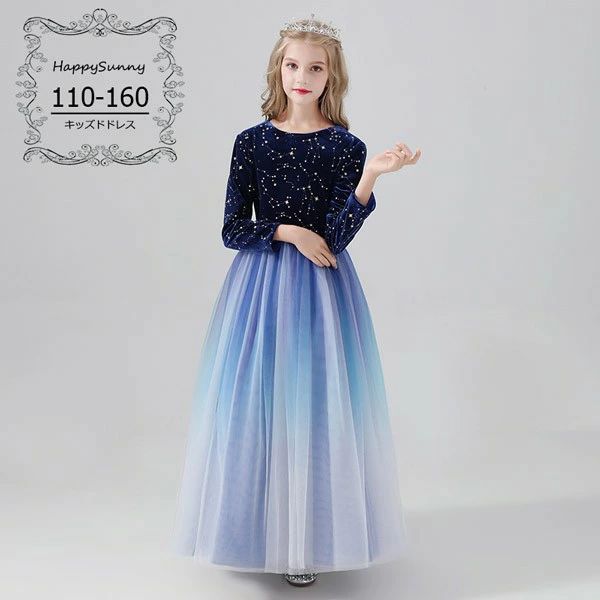 セット内容&nbsp;✽.*꙳ ドレス「記載のないアクセサリー、小物等は付属しません」 素材&nbsp;✽.*꙳ ポリエステルなど カラー&nbsp;✽.*꙳...