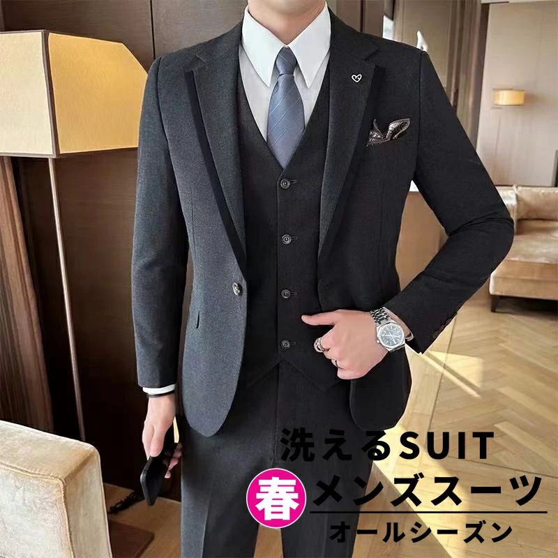 セット内容&nbsp;✽.*꙳ アップ スーツセット メン 「記載のないアクセサリー　小物等は付属しません」 素材&nbsp;✽.*꙳ 69%ポリエステル、28％レーヨン、3％ポリウレ...