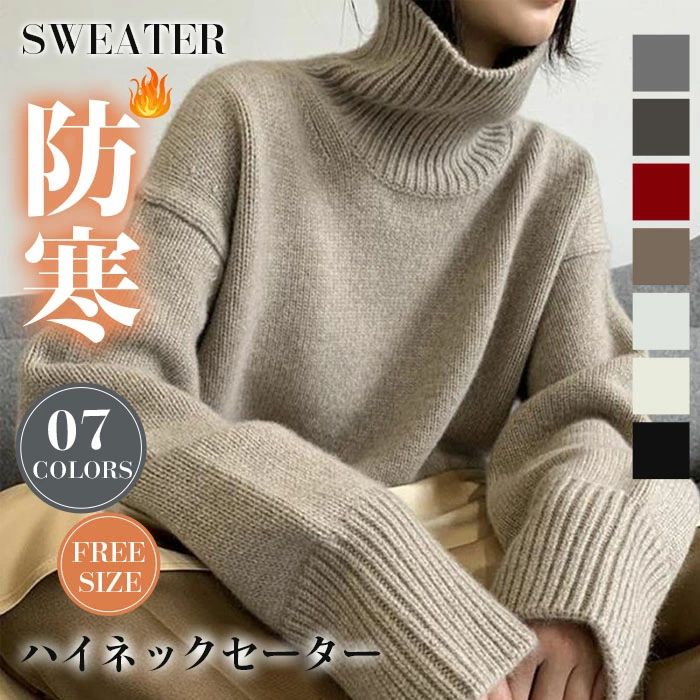 商品詳細 【商品詳細】 ◆素材： 綿　ポリエステル ◆伸縮性：なし ◆透け感：なし 【カラー】 ☆ホワイト☆レッド☆グレー☆ブラウン☆ブラック 【サイズ】 F：総丈62　 バスト120　肩幅64　袖丈49cm 【生地の厚さ】 ◆普通 【モデ...