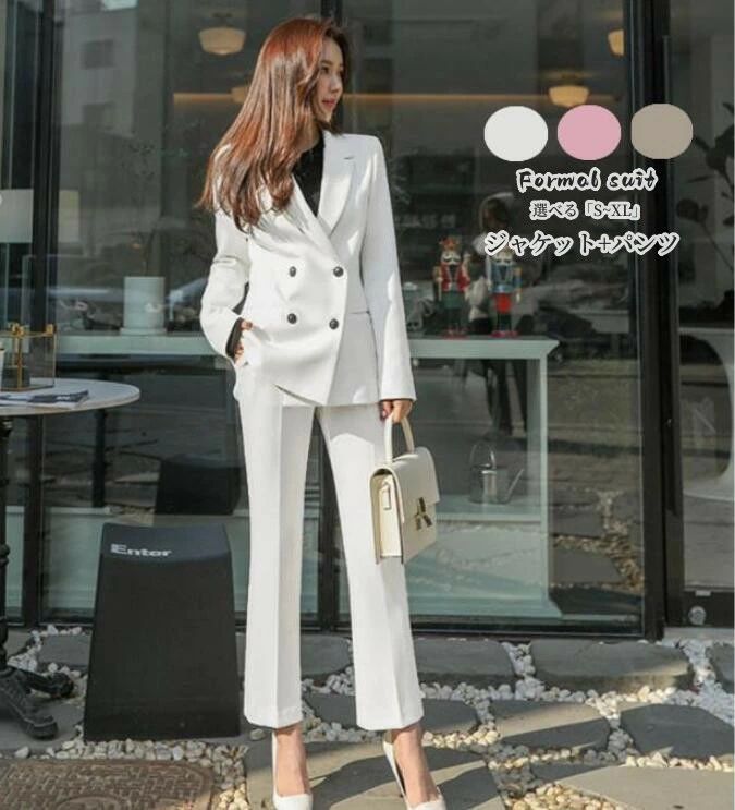 ★キーワード検索：セットアップ 同窓会 20代 30代 40代 オフィス カジュアル パーティードレス 結婚式 二次会 お呼ばれ 上品 おしゃれ きれいめ 謝恩会 七五三 参観日 フォーマル 卒業式 卒園式 入学式 入園式★素材： ポリエス...