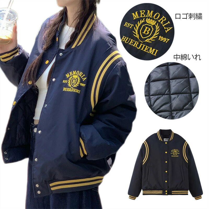 商品情報 商品名 ネイビー 紺 S M L 2L LL XL 送素材 本体：ポリエステル100%裏地：ポリエステル100%詰物：ポリエステル100%カラー ネイビーサイズ 各サイズの寸法については画像のサイズ表にご参照ください。生産国 中国...