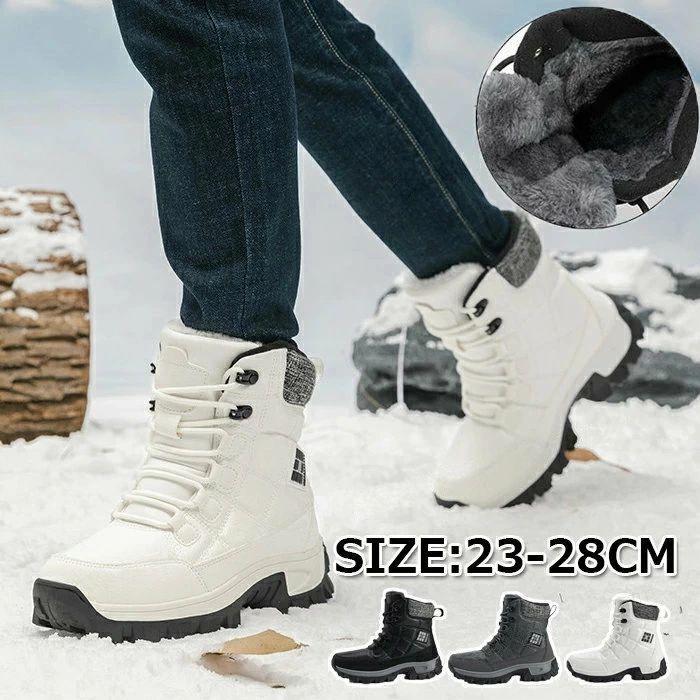 ※採寸方法違いより、多少の誤差がございますので、ご了承ください。 複数在庫、追加可、何点でも同梱配送は可能です。 (ご注文の金額は合計以上になると、送料無料となります。） ※沖縄、離島は点の通常送料、点以上は一つずつを追加いたします。 ※万...