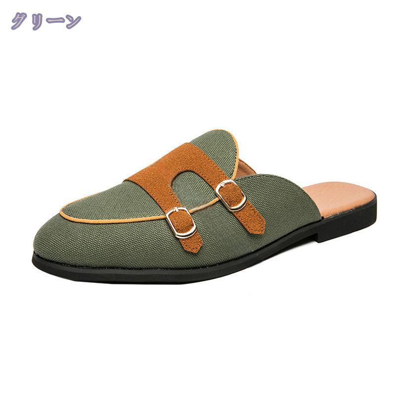 表地：布メイン素材：布通気性、軽量、ソフトで柔軟な底、滑べ止め、長時間の使用でも疲れにくく、日常着用の選ぶ一番な理由です。かかと部分の無いサボサンダルは脱ぎ履きラクチンで使い勝手がとても良いアイテムです。涼しく快適に過 ごしたいならこのサン...