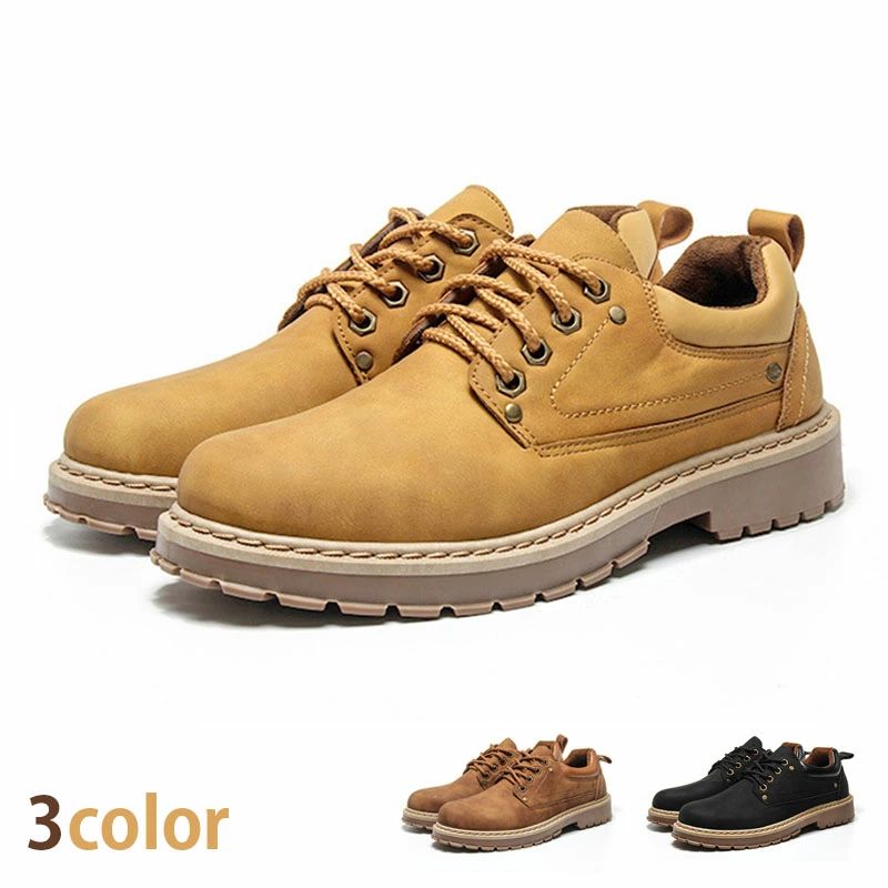 ソール素材ゴム カラー：ブラック、ブラウン、イエロー サイズ：39(24.5cm)、40(25.0cm)、41(25.5cm)、42(26.0cm)、43(26.5cm)、 44(27.0cm) 【特徴】柔らかく快適な履き心地が最大の特徴で...