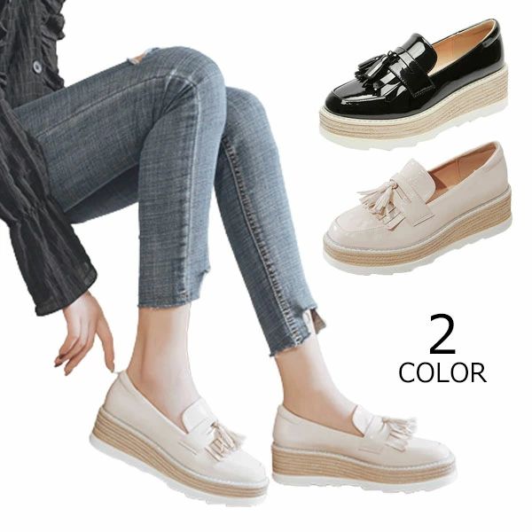 ◇ふんわりPU素材◇ 普段のカジュアルコーデからスポティーなスタイルにピッタリ！ フォルムが可愛い人気の厚底ローファー 足元が脚を華奢に魅せてくれます。インソール入りで、スタイルアップできちゃう美脚効果大の万能ローファー☆ 着脱しやすい メ...