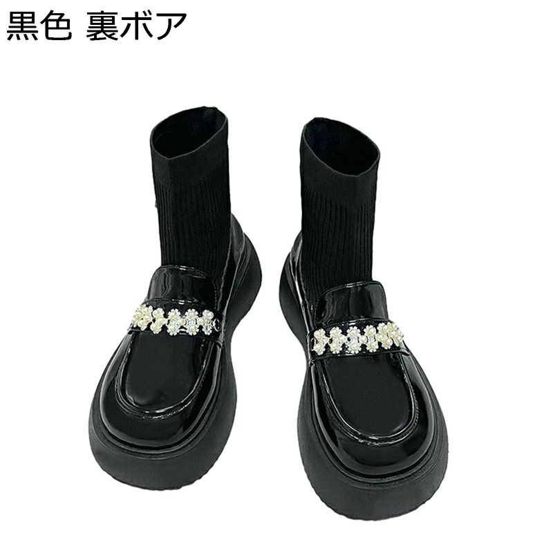 　　　 ◆◇◆人気の秘密◆◇◆ 【保温ボア】内側にのモコモコのボアが足全体を包み込み、爪先から足首までフィットするので裸足で履いてもとっても気持ちいい！ 【雨靴応対】雨や雪などのあらゆる環境でも丈夫で歩行できるよう滑りにくい設計です。毎日の...