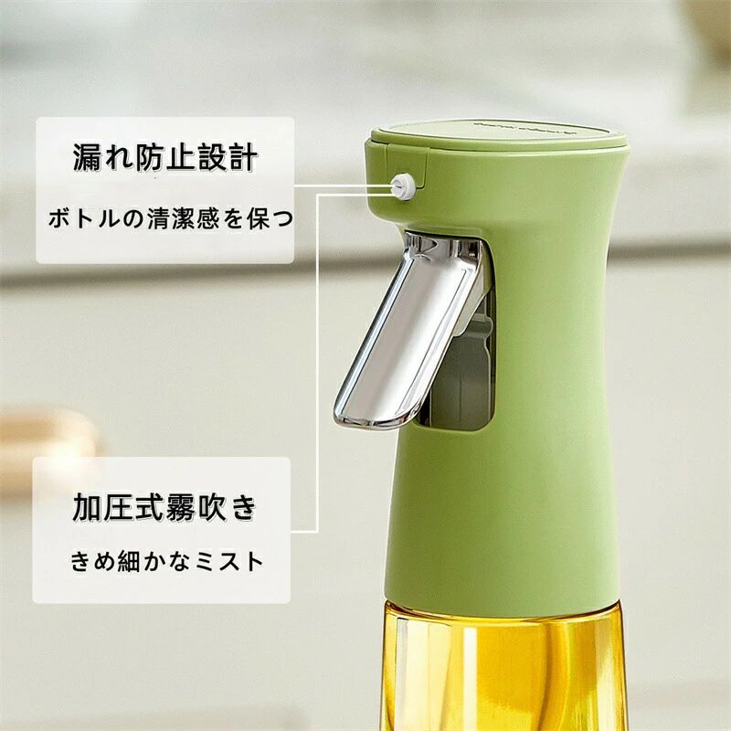 素材：ABS樹脂、ポリプロピレン、ガラスサイズ：6.5*20.8cm寸法：240ml生産国：中国※ 平置き素人採寸ですので多少の誤差はご容赦下さい。※ モニタ環境によって、商品の色合いが多少違う場合があります。※ 少々匂いがありますが、置い...