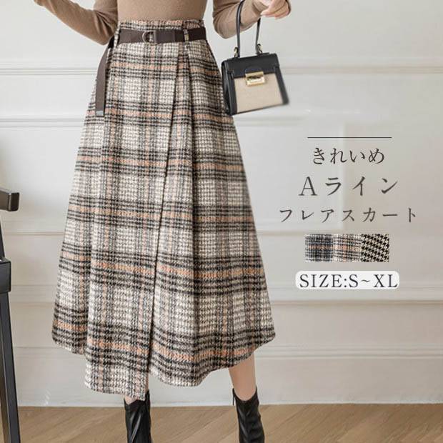 カラー グレー　キャメル　千鳥柄 (写真参照) ※お客様ご使用のPC環境により商品画像のカラーが多少異なる場合があります。仕入時期により多少デザインなど異なる場合があります。ご了承ください。 サイズ（CM） S：着丈71/76 ウエストゴム...