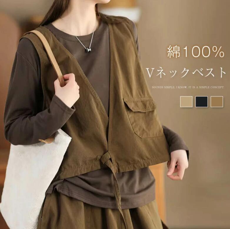 商品名 テーラードベスト いつものコーデにオンするだけで旬のスタイルが楽しめる 万能アイテムのロングジレベスト。 ストンとした落ち感でIラインを綺麗に出してくれます。 シルエットがラフな着心地ながらも洗練された雰囲気を醸し出します。 Tシャ...