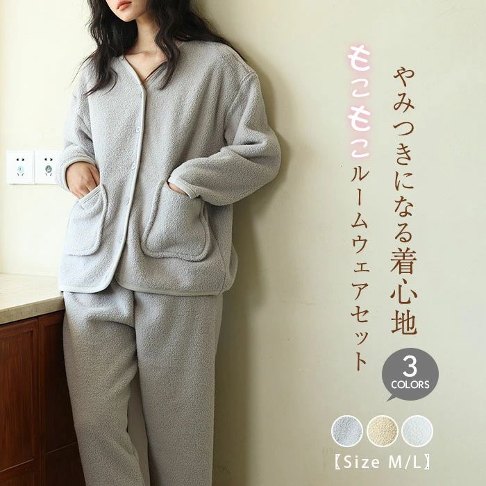 カラー オフホワイト　ライトベージュ　ブルーグレー(写真参照) ※お客様ご使用のPC環境により商品画像のカラーが多少異なる場合があります。仕入時期により多少デザインなど異なる場合があります。ご了承ください。 サイズ(CM) M：着丈65　バ...