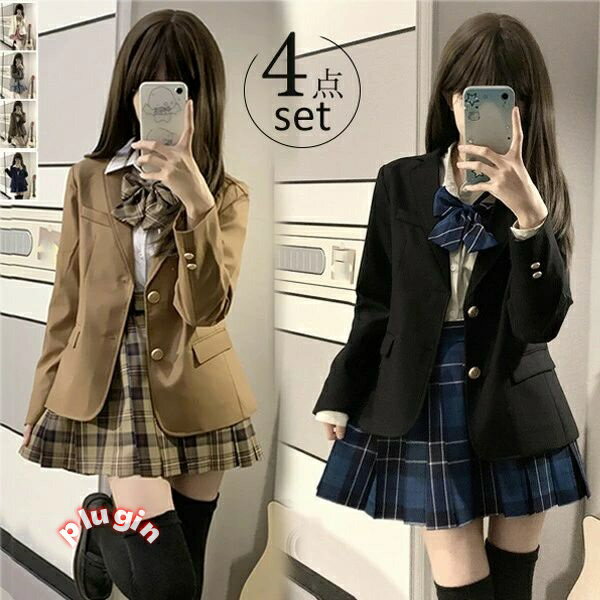 類似商品はこちら ＊.*꙳卒業式 スーツ 女の子 入学式 入学祝い 4点12,980円卒業式スーツ 女の子 入学式 子供服 ジャケッ3,980円卒業式スーツ 女の子 入学式 子供服 ジャケッ3,980円卒業式スーツ 女の子 子...