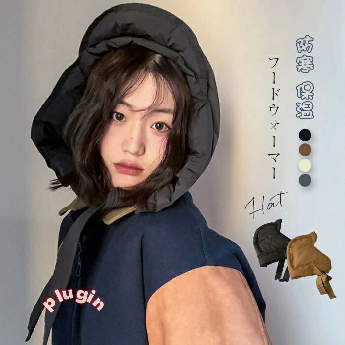 【長期不在・住所不明の返送につきまして】 発送しました商品が、長期不在・宛先不明・受取拒否など、その他いかなる理由により、ご注文のお荷物が弊社に返送された場合、 弊社が負担した往復送料及び手数料（一律2,200円）をご請求させて頂きますので...