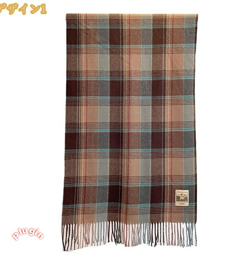 表地：ポリエステルメイン素材：ポリエステル▼【サイズ】：175cm 【ふんわり優しい肌触り】：流行に左右されない定番な柄とベーシックなカラーだから、毎年秋冬シーズンのワードロープに欠かせないマストアイテム。柔らかで厚みがあり、ふんわりとウー...