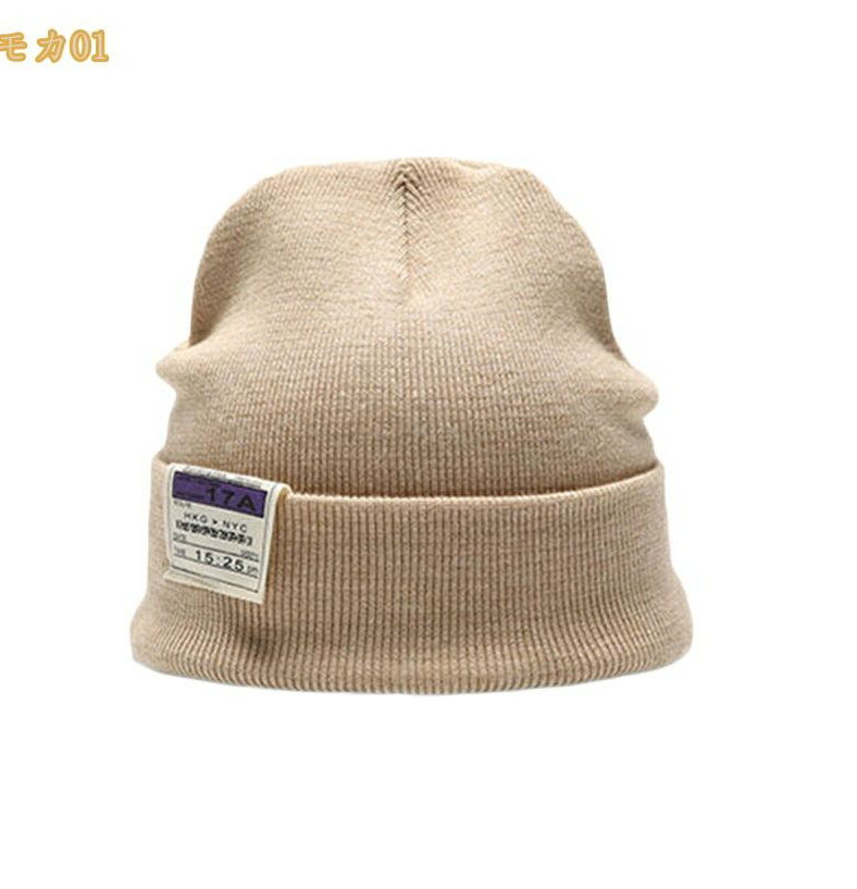 表地：アクリルメイン素材：アクリル【ふわもち触感】冬はもちるん春でも活躍してくれるニット帽。フリーサイズ（頭周り56cm - 58cm）シンプルなので気軽に普段使いでき、アクリル100%のニット生地は伸縮性もパツグンで締め付け感がなく、チク...