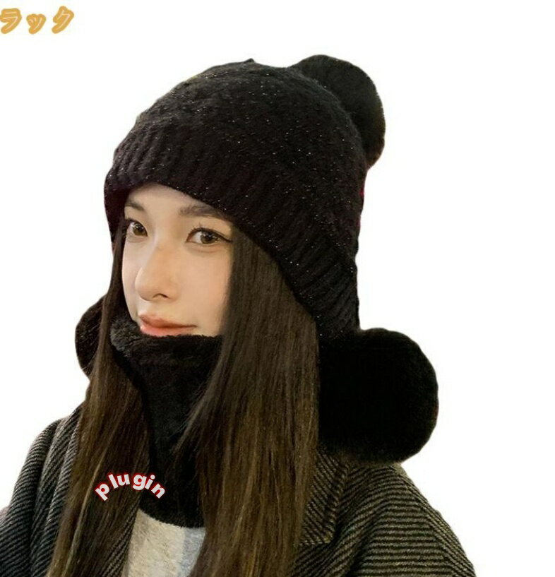 表地：ニットメイン素材：ニット●【カラー】ブラック、ピンク、ホワイト、カーキ、コーヒー色、オフホワイト 。【サイズ】フリーサイズ 。伸縮性のあるニット帽なので頭のサイズに合わせてフィットしてくれます。【対象】レディース 【2点セット】（帽子...