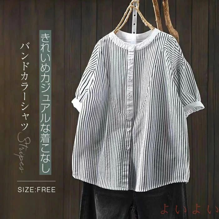 注目のキーワード misskirtでは、ワンピース　ロングワンピース　ショートワンピース　ミモレ丈ワンピース　マキシ丈ワンピース　膝丈ワンピース　シャツワンピース　ニットワンピース　綿麻ワンピース　結婚式ワンピース　リゾートワンピース　チュ...