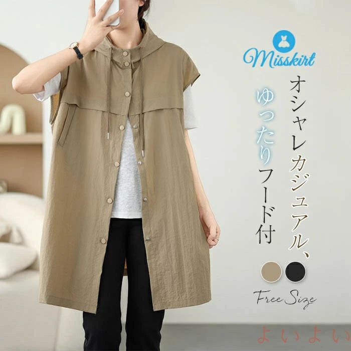 注目のキーワード misskirtでは、ワンピース　ロングワンピース　ショートワンピース　ミモレ丈ワンピース　マキシ丈ワンピース　膝丈ワンピース　シャツワンピース　ニットワンピース　綿麻ワンピース　結婚式ワンピース　リゾートワンピース　チュ...