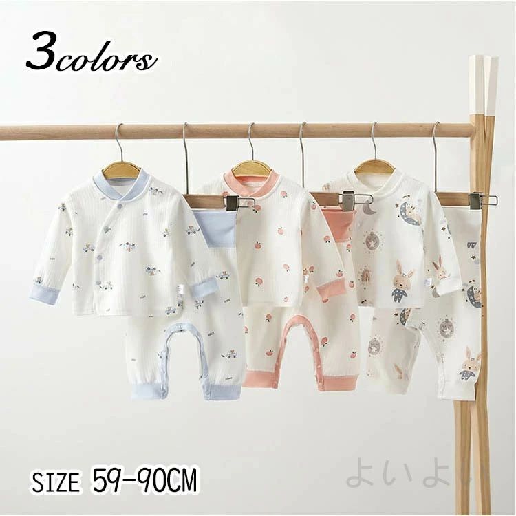 ●関連キーワード： ベビー パジャマ 長袖 キッズ ルームウェア セットアップ 50 60 70 80 90 男の子 女の子 子供 ●カラー ピンク/ホワイト/ブルー ●採寸 59cm：着丈30cm、胸まわり46cm、袖丈23cm、パンツ丈...