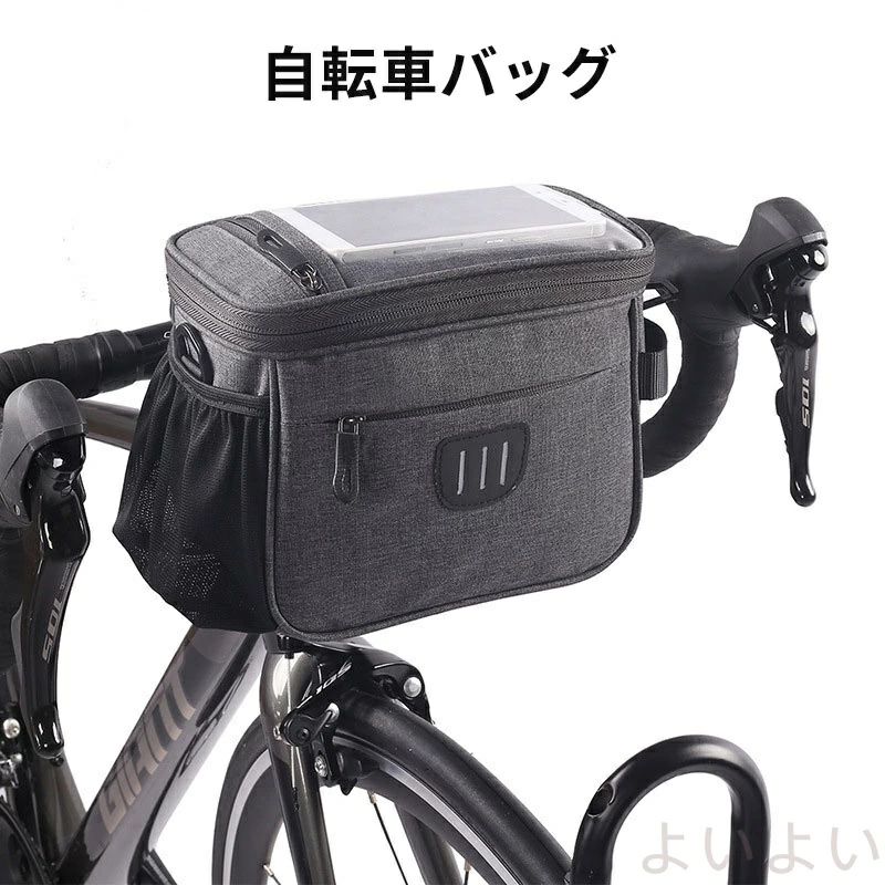 7インチ未満の携帯電話やタブレットパソコンまたは地図に搭載でき、長距離走行用のナビゲーションに最適します。 更に、TPU素材で作られた透明タッチスクリーンフィルムにより、はっきりナビゲーションの指示を聞こえ、敏感なタッチ体験を提供し、走行中...