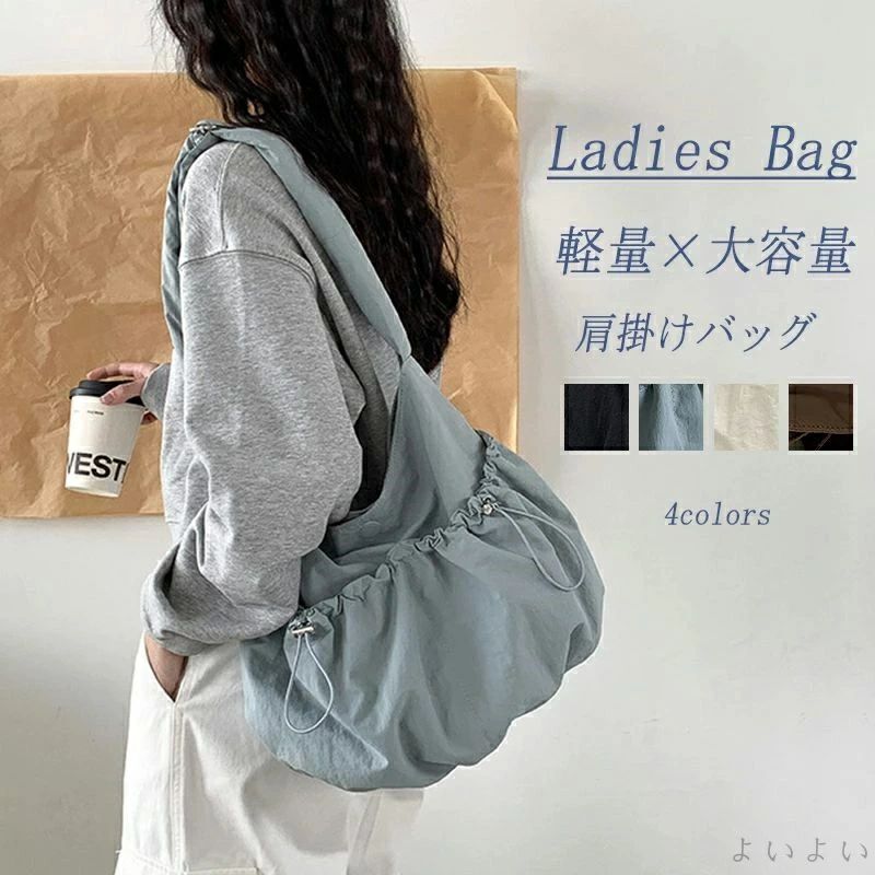 高い機能性と収納力。毎日持ちたい、毎日持ってほしいバッグです。 シンプルで飽きの来ないデザインで気が付けばいつも持ち歩いてしまいます。 大きすぎず小さすぎないちょうどいいサイズ感 コンパクトなのに軽くて大容量。頼りになるアイテムです。 ペッ...