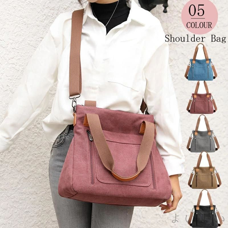 【商品情報】 種類 ショルダーバッグ レディース 斜めがけ 軽量 仕様・機能 ハンドル 手提げ / お出かけ/キーストラップ / 超軽量 軽量 軽い / 小分けポケット / 折り畳み傘 / お弁当 / ランチボックス / 水筒 / マイボト...