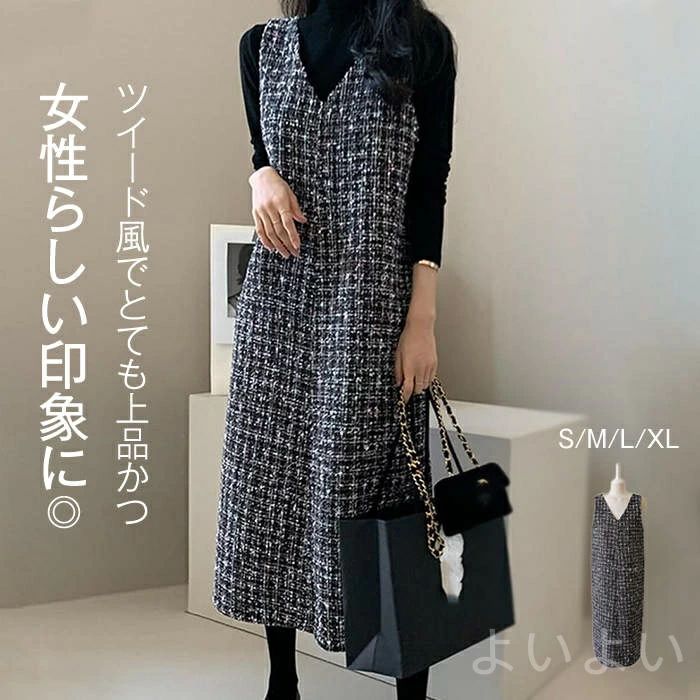 サイズ（CM） ☆S：バスト84　肩幅33　着丈113cm ☆M：バスト88　肩幅34　着丈114cm ☆ L：バスト92　肩幅35　着丈115cm ☆ XL：バスト96　肩幅36　着丈116cm ※※サイズは平置き、メジャー採寸を行ってお...