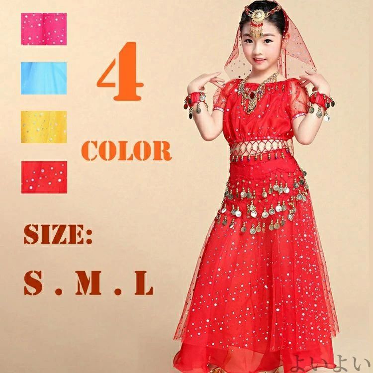 当店は他の店舗と在庫を共有し、商品の販売をおこなうとおりますため、ご注文をいただいた商品が在庫切れの状態になっている可能性をご承知おきください。通常の商品は発送まで約5日間を予想しておりますが、発送前には全ての商品を精密に検査いたしますが、...