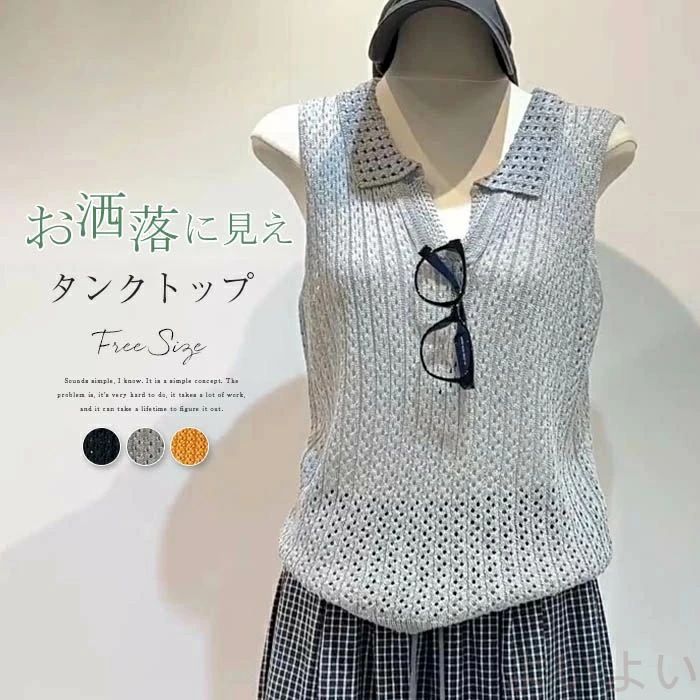 注目のキーワード Kiraya Shopでは、ワンピースチュニックシャツブラウススカートニットカーディ ガンオールインワンつなぎサロペットトップスパンツパンツスーツパー ティードレス結婚式ワンピースパンツドレスロングワンピース春ワンピース ...