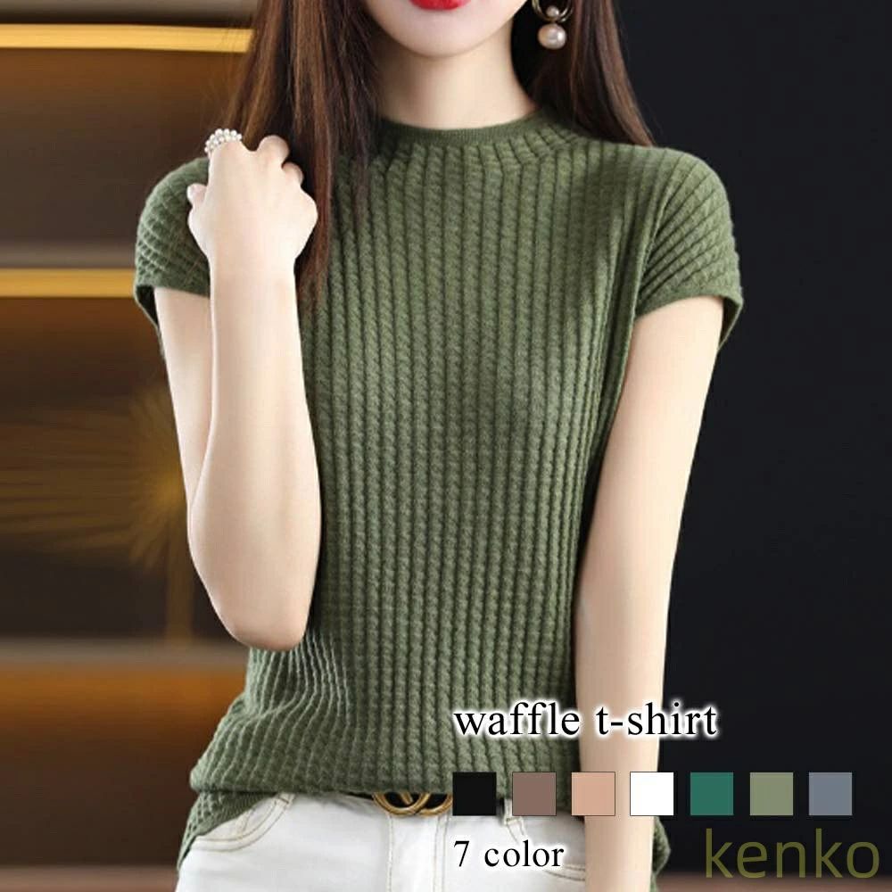シンプルなのにこだわり抜かれたお洒落Tシャツ。柔らかな素材感で着心地も抜群！短めの着丈で合わせるボトムも選ばずに、幅広いコーデに取り入れられます！ 【商品名】ワッフルTシャツ【カラー】ブラック ブラウン ベージュ ホワイト グリーン カーキ...