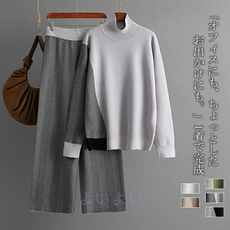 商品詳細情報 素材情報 素材: ナイロン、ポリエステル サイズ表（トップス）（cm） サイズ 着丈 バスト 肩幅 袖丈 F 64 116 60 50 サイズ表（ボトムス）（cm） サイズ ウエスト パンツ丈 F 64 100 生産国 中国注...