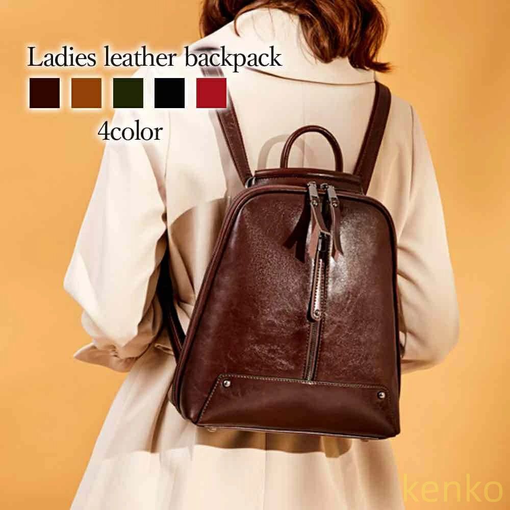 丸みのあるフォルムが女性らしいレザーバックパック。大きく開くバック口で出し入れがしやすく、普段使いにもお仕事用にも最適なアイテムです。 【商品名】レディースレザーバッグパック【カラー】ブラック　ライトブラウン　グリーン　ダークブラウン　レッ...