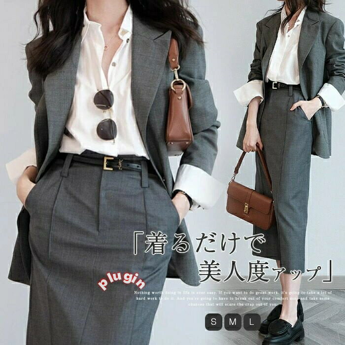 商品名セットアップ　zj-gl-073カラーグレー（写真参考） ※ モニターの発色の具合により実際の商品と色が異なる場合がございます。サイズ S:トップス丈70　バスト100　肩幅46　袖丈60　スカート丈82　ウエスト66　ヒップ92 M...